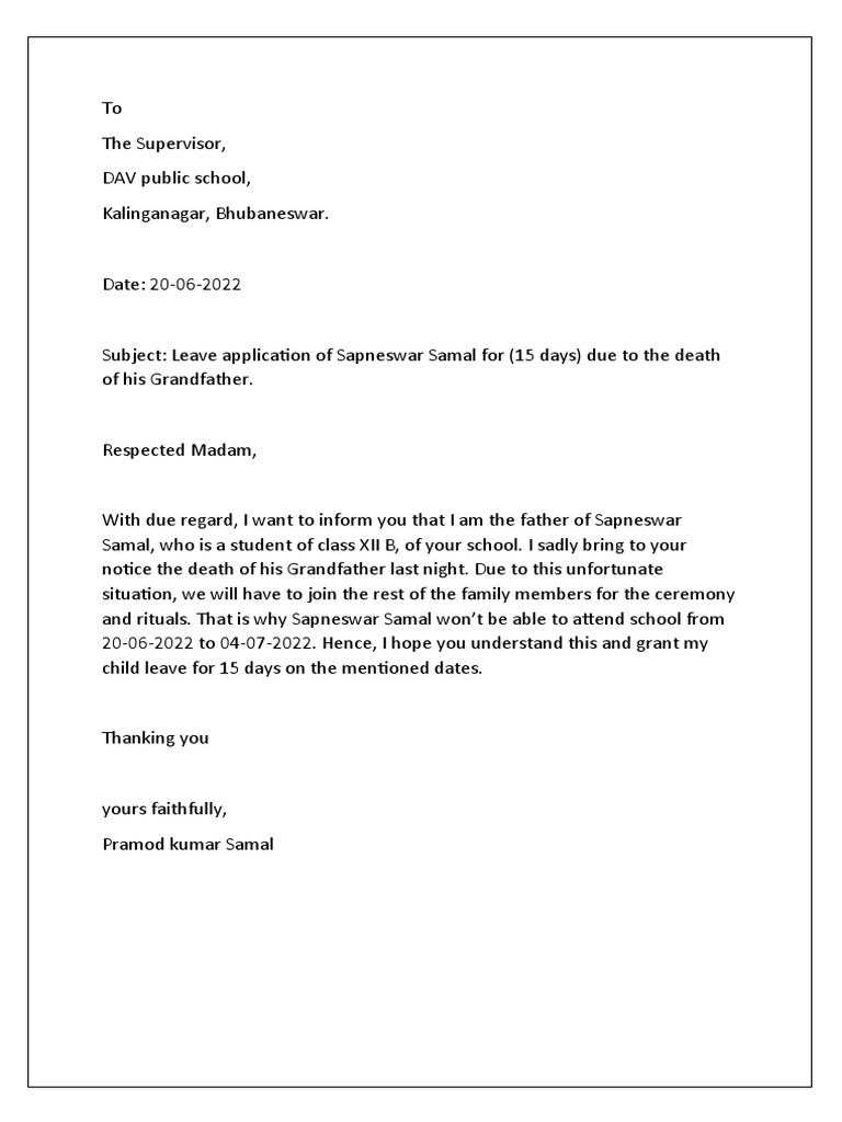 Leave Application | PDF