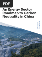 Verra Registry User Guide | PDF | Invoice | Documentation