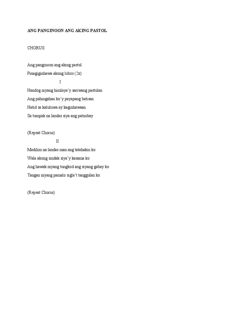 Ang Panginoon Ang Aking Pastol | PDF