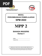 Sample Form Interpleader | PDF | Lawsuit | Legal Procedure