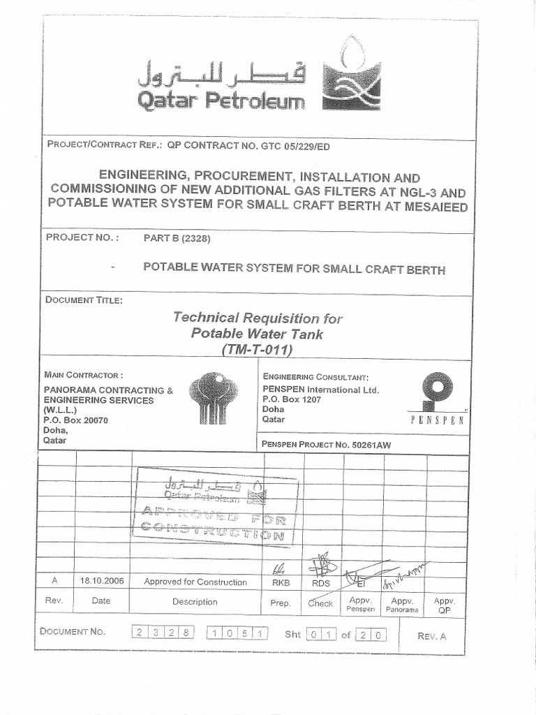 Technical Requisition For Potable Water Tank | PDF