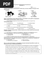 Kindergarten 3rd Quarter - Assessment Exam 2022 2023 | PDF