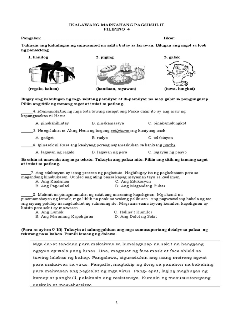 Summative Test 2 Filipino | PDF