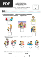 Kindergarten Quarter 2 Assessment | PDF