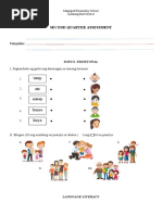 PERSONAL DATA SHEET TAGALOG Short Version | PDF