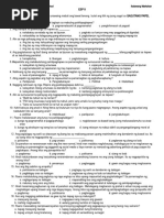 DLP Values Education 7 Demo | PDF