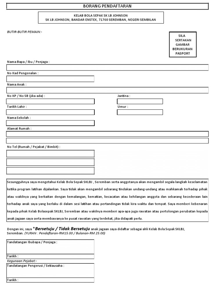 Borang Kelab Bolasepak | PDF