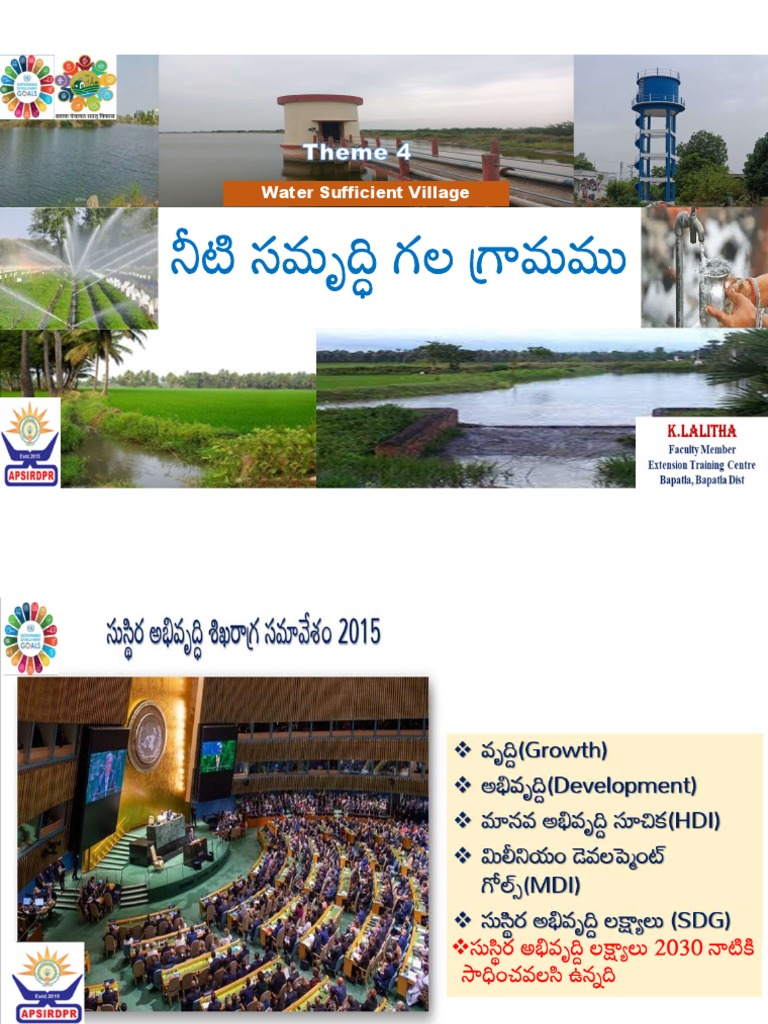 Theme 4 Water Sufficient Village | PDF