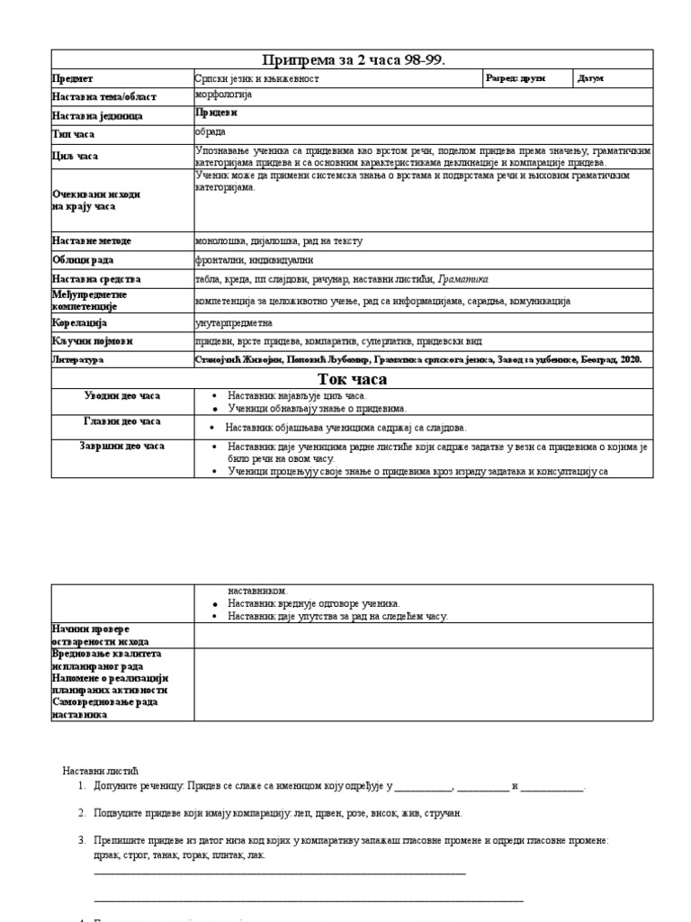 98-99. Pridevi | PDF