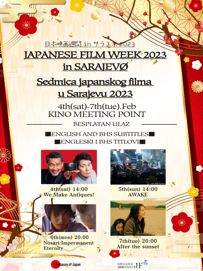 Japanese Film Week 2023 | PDF