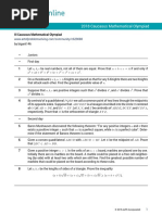 TCS Knome: Community Collaboration Platform | PDF | Blog | Collaboration