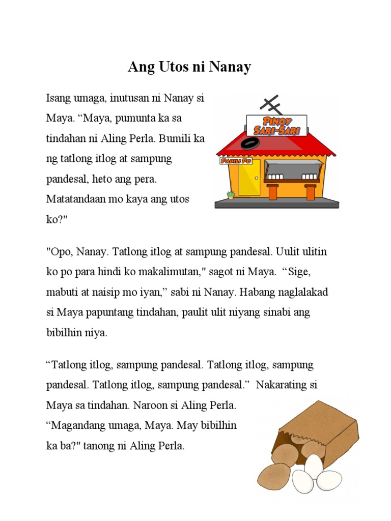 Nanay | PDF