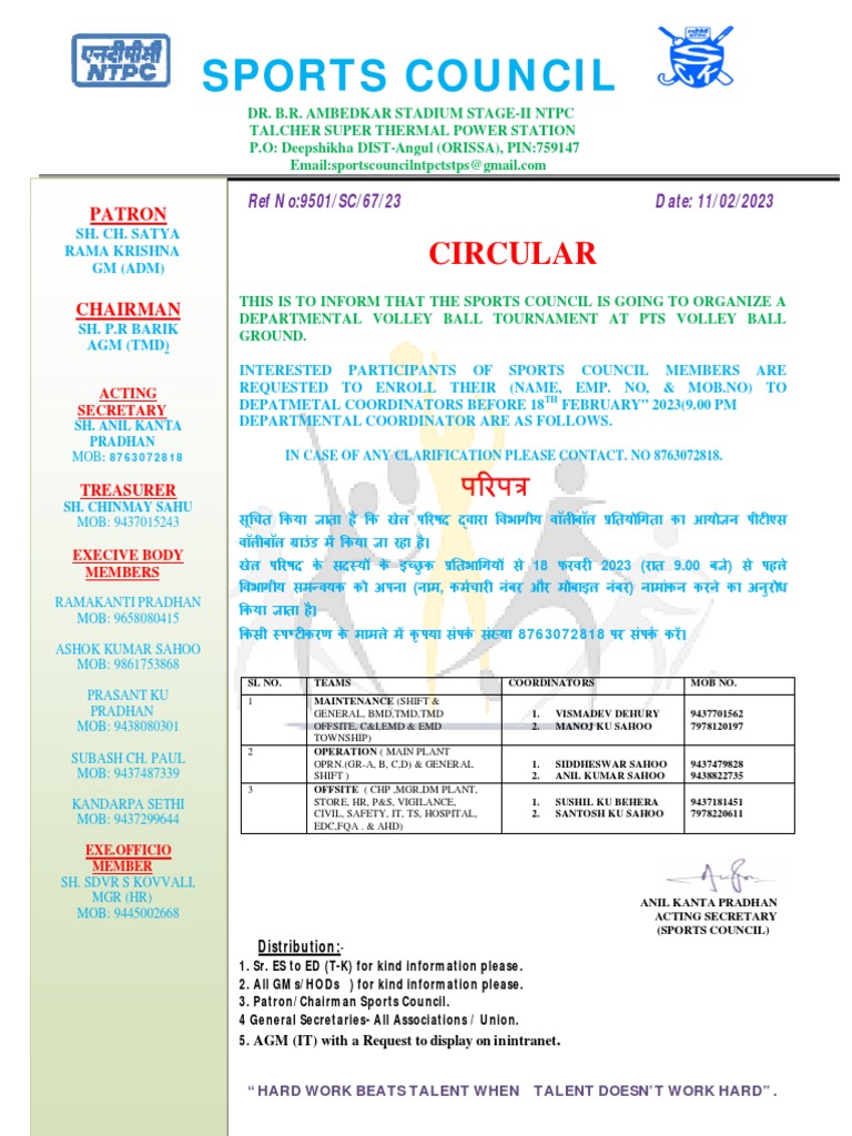 Volley Ball Enrollment Circular | PDF