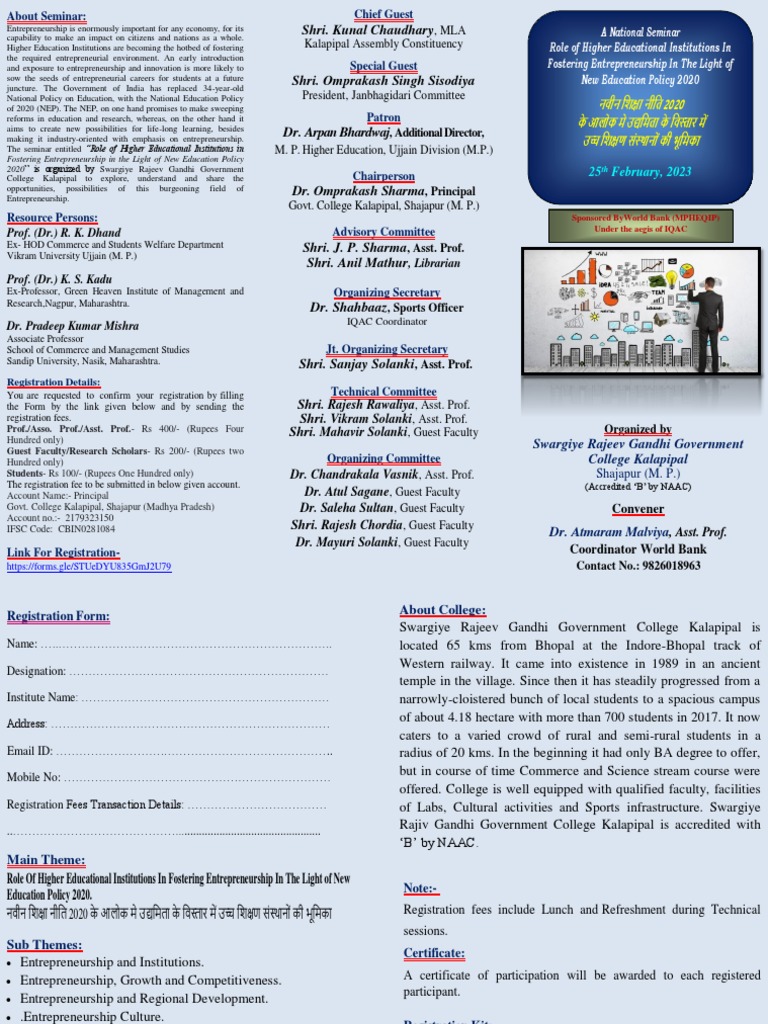 National Entrepreneurship Seminar 2023 | PDF