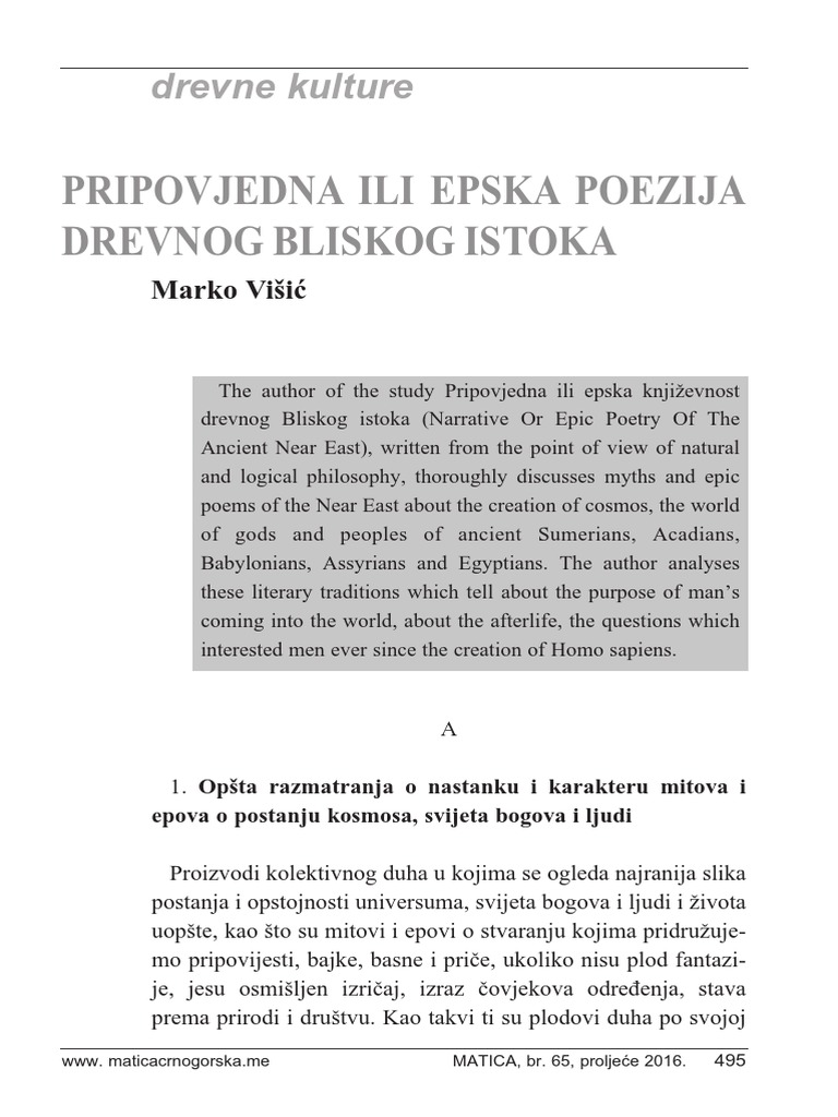 24 Marko Visic | PDF