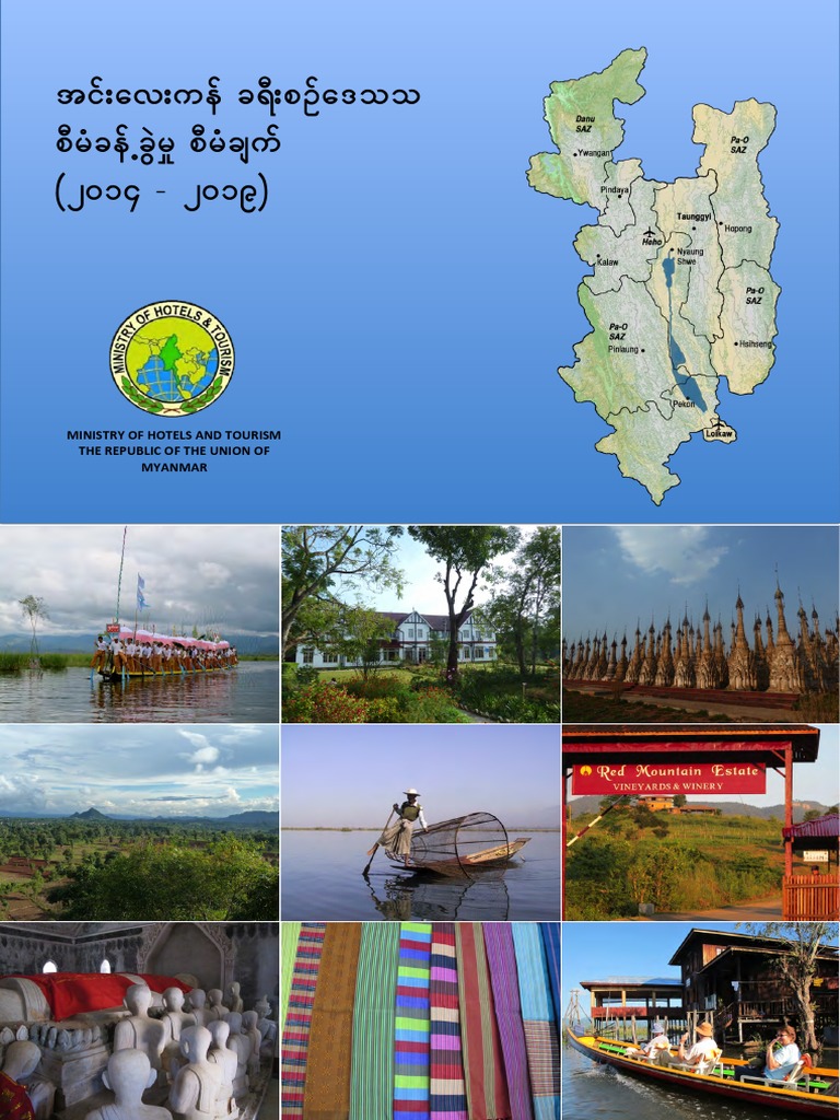 Destination Management Plan For The Inlay Lake Region - Myanmar ...