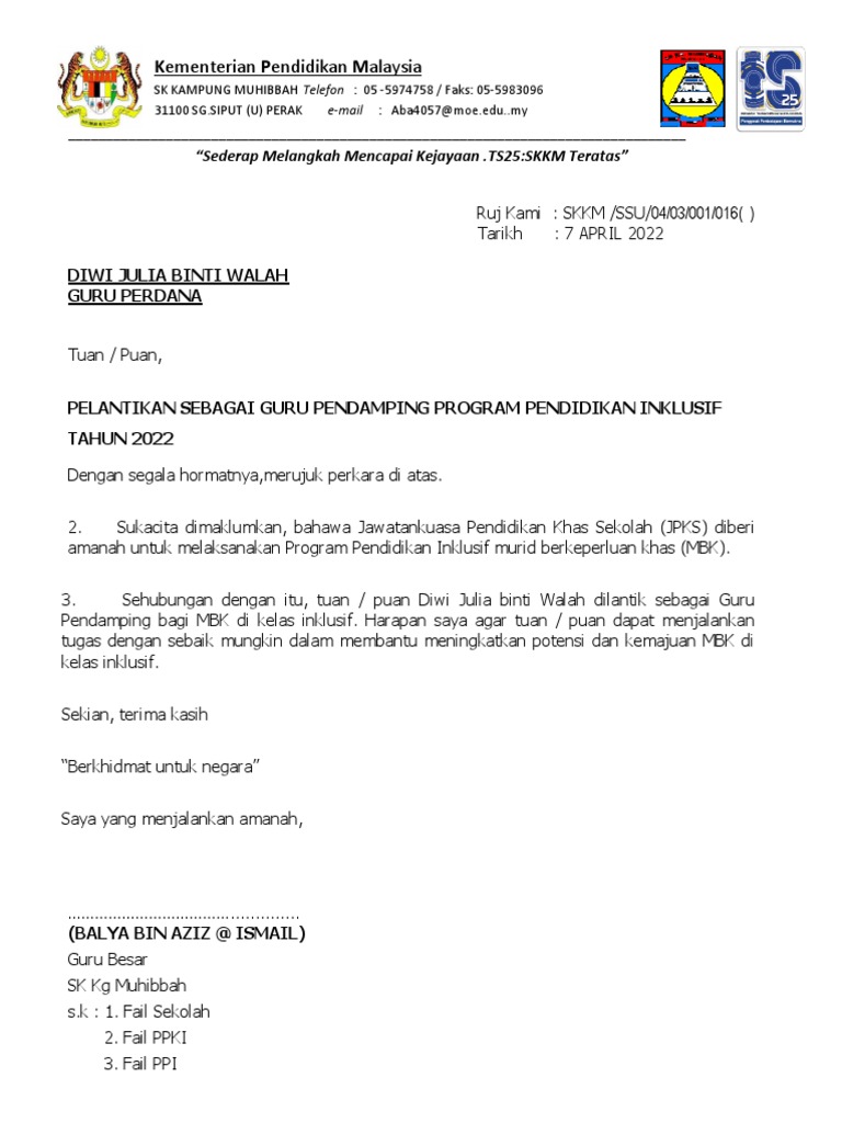 Surat Guru Pendamping 2022 | PDF