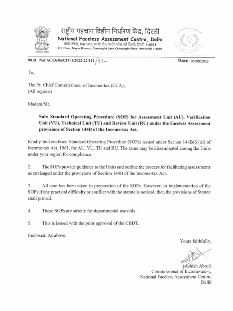 Faceless Assessment SOP Dated 03.08.2022 1 | PDF