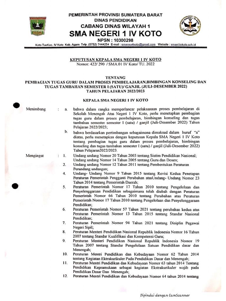 Fotocopy SK Tugas Belajar | PDF