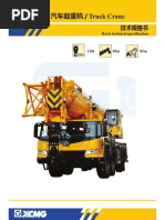 Geho ZPM TZPM Series Spec Sheet | PDF | Pump | Piston