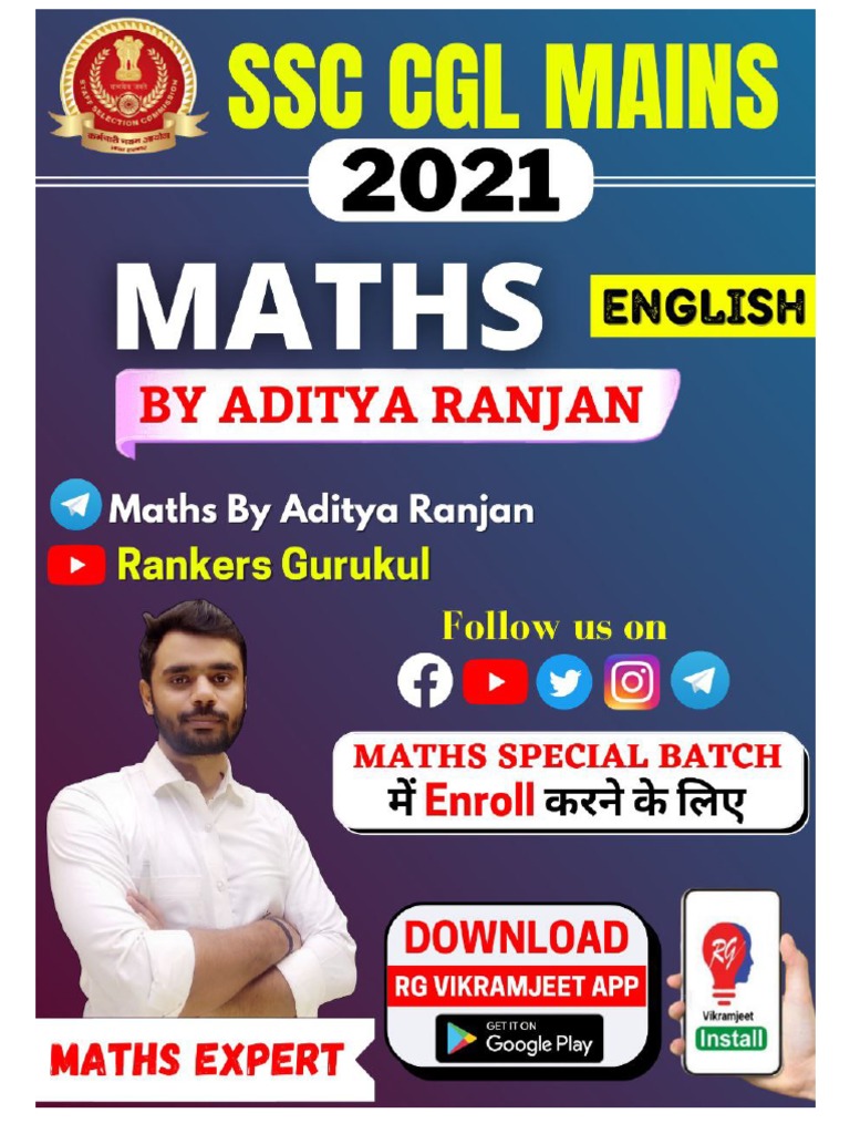SSC CGL 2021 Mains Maths (En) Paper | PDF | Multiple Choice | Vocational Education