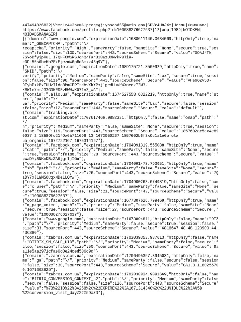 Order 19973751 | PDF | Http Cookie | Software