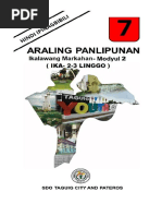 Matatag Curriculum Ap7 | PDF