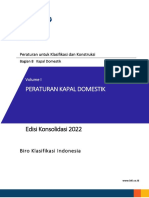 Company Profile DKPU-ITS 2024 | PDF