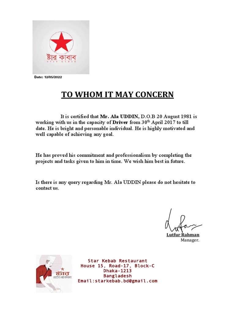 Driver EXPERIANCE SAMPLE | PDF