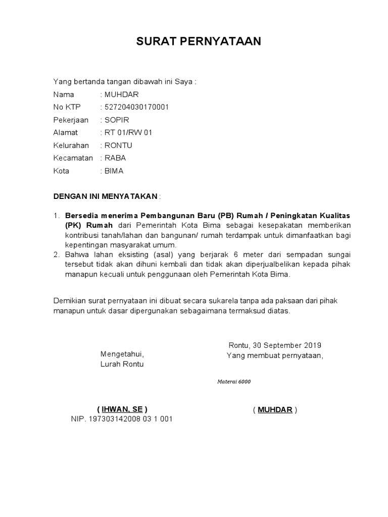 Surat Pernyataan Menerima PB PK | PDF