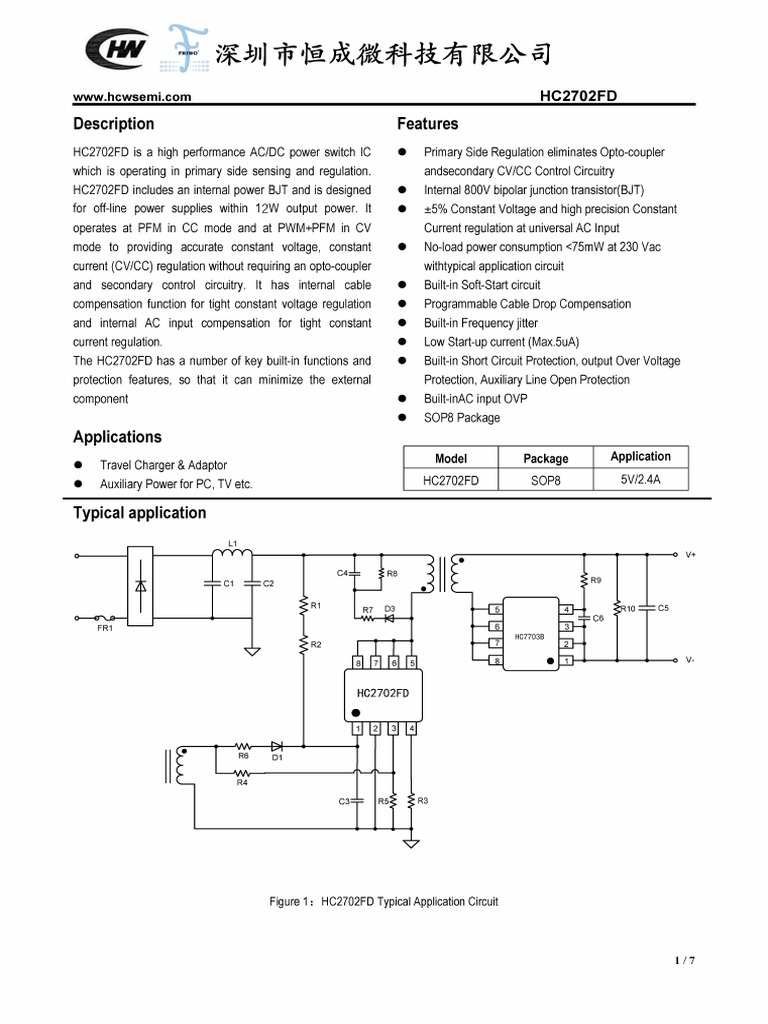 HC2702FD | PDF