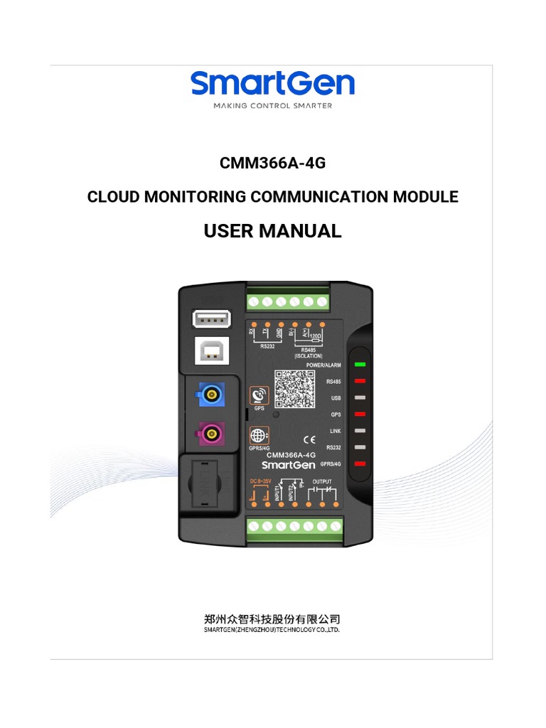 Smart Gen GPS InstallationCMM366A-4G - en | PDF | Usb | Computer Network