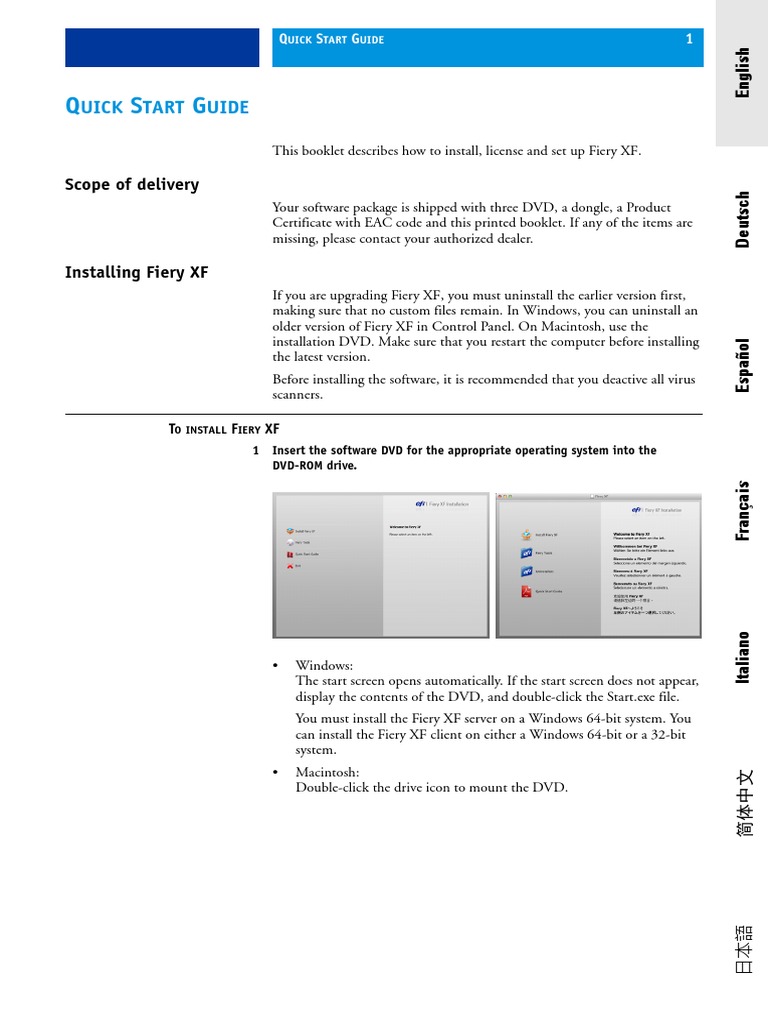 QuickStartGuide Efi XF | PDF | Icon (Computing) | Software