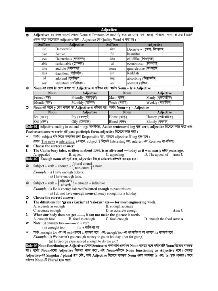 Adjective & Adverb 1 | PDF | Adjective | Verb