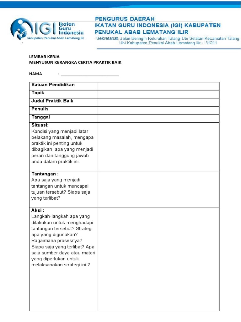 LK 2 - Kerangka STAR | PDF