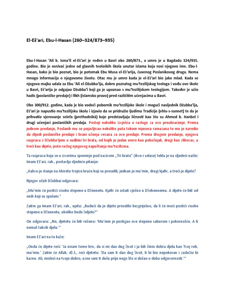 El Eš'ari | PDF