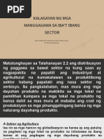 Guarded Globalization | PDF