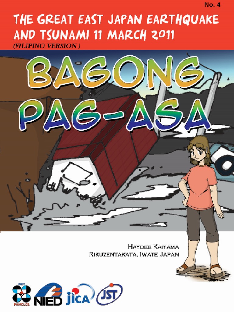Comics Haydee Kaiyama BagongPag Asa 2013 | PDF