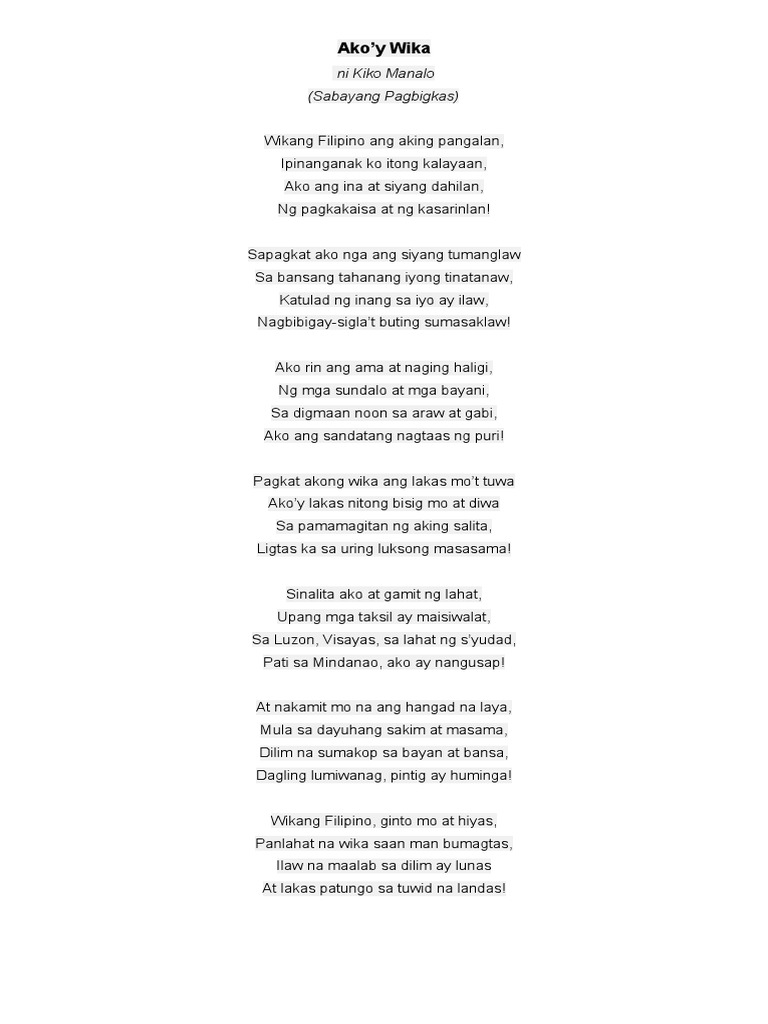 Sabayang Pagbigkas | PDF