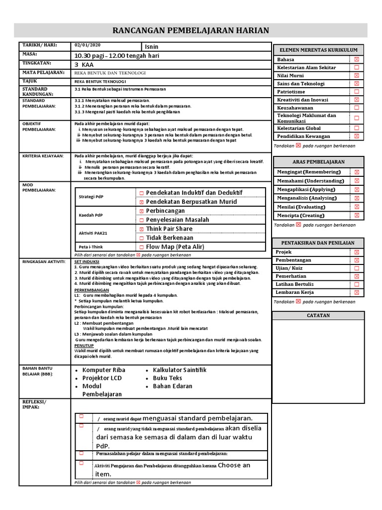 Erph TS25 Rusni Pemasaran | PDF