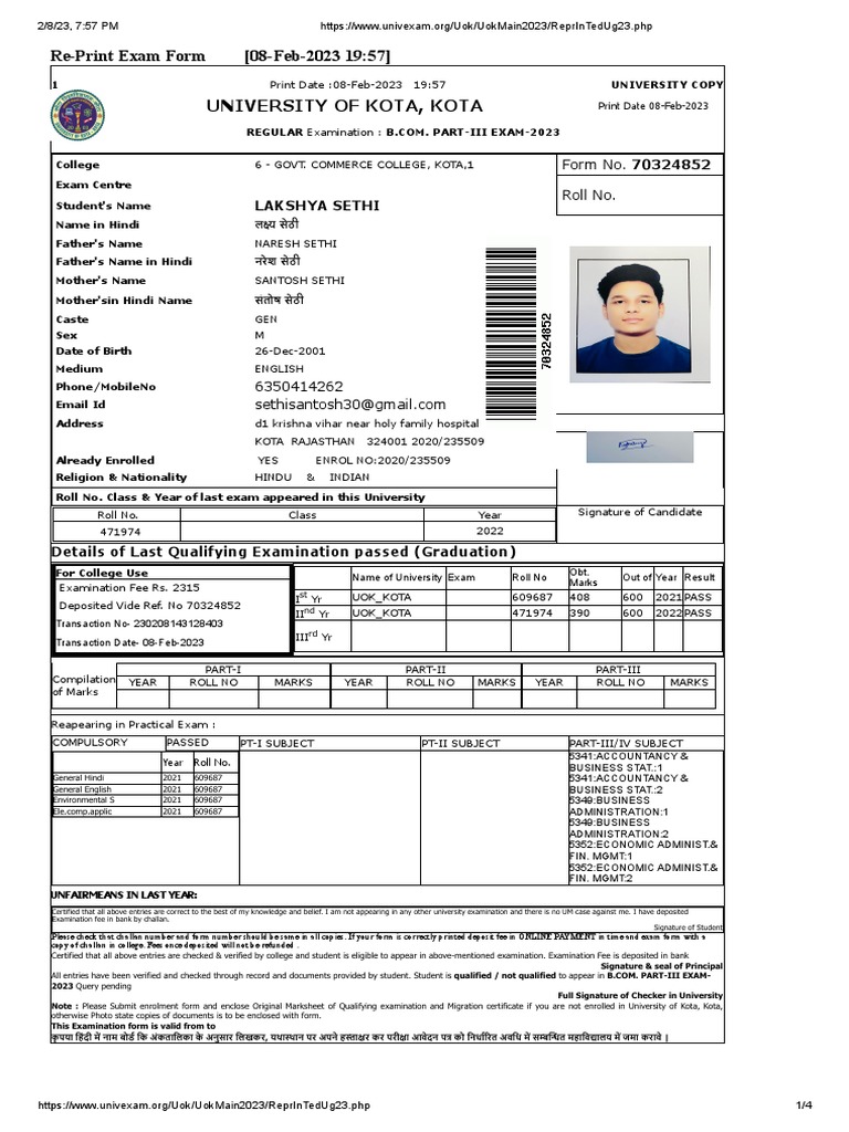 Lakshya Pdf Service Industries