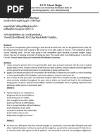 Anchoring Script For Sports Day | PDF