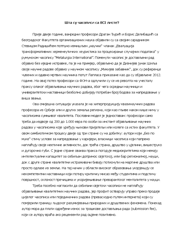Sta Su Casopisi Sa ISI-SCI Liste | PDF