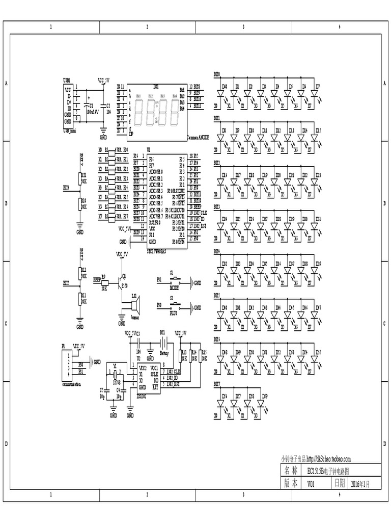 EC1515B Schematic V03 | PDF