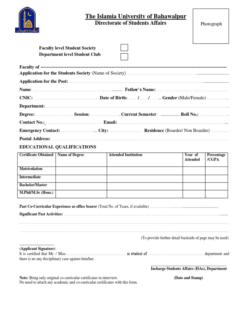 Application For Departmental Level Students Club | PDF | Academic ...