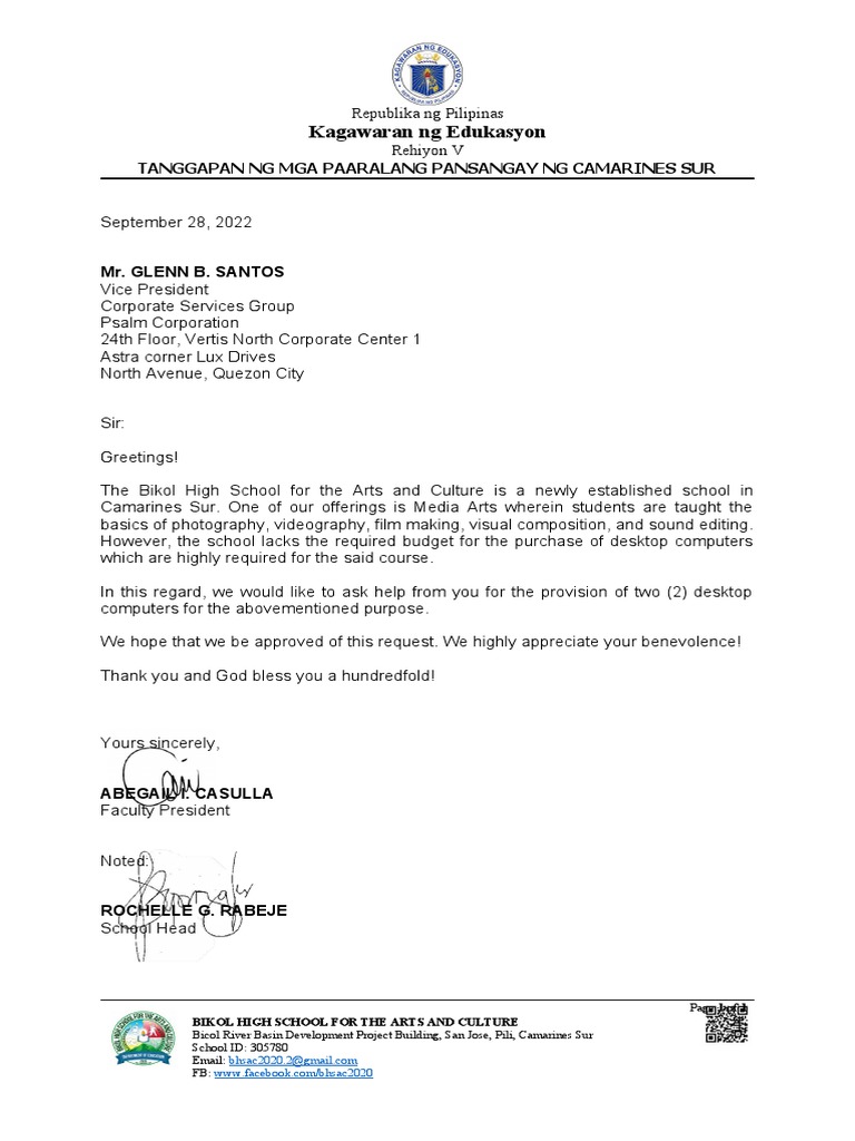 Letter of Solicitation - Desktop Computers | PDF