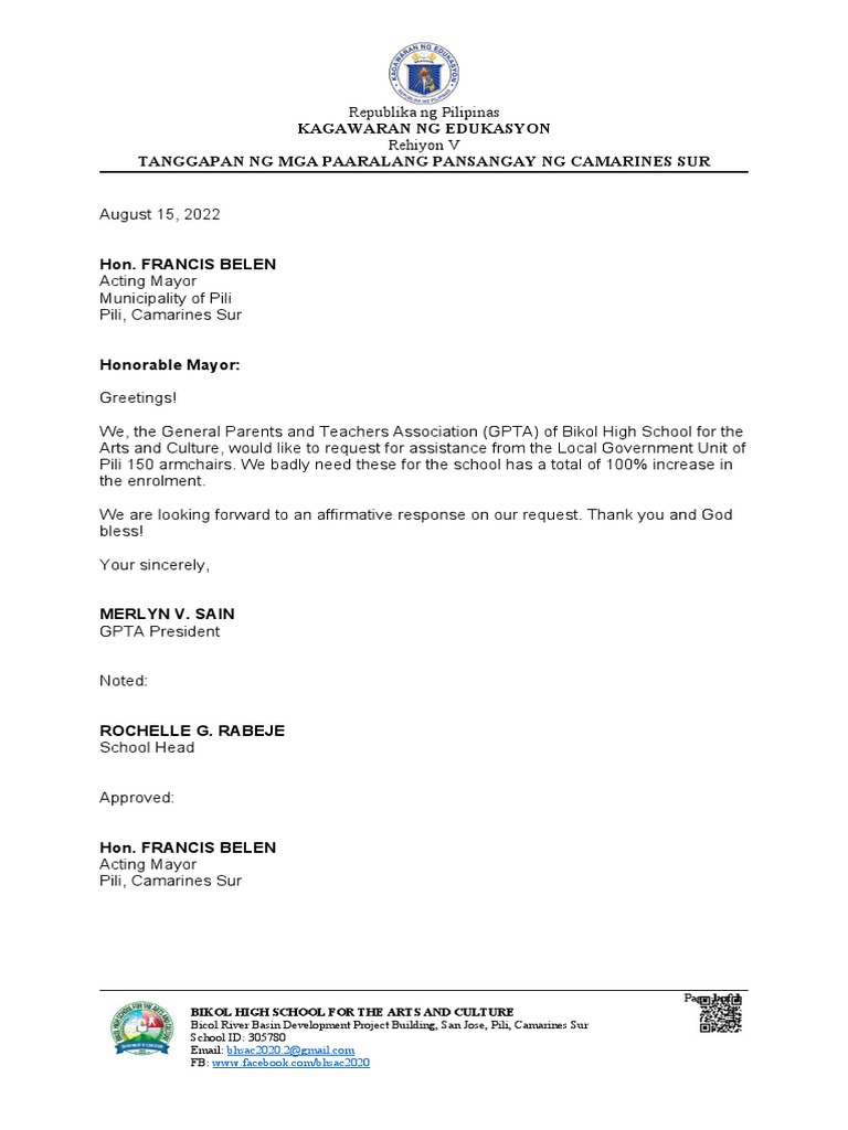 Letter of Request - ArmChairs | PDF