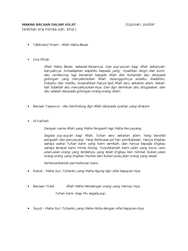 Makna Bacaan Dalam Solat | PDF
