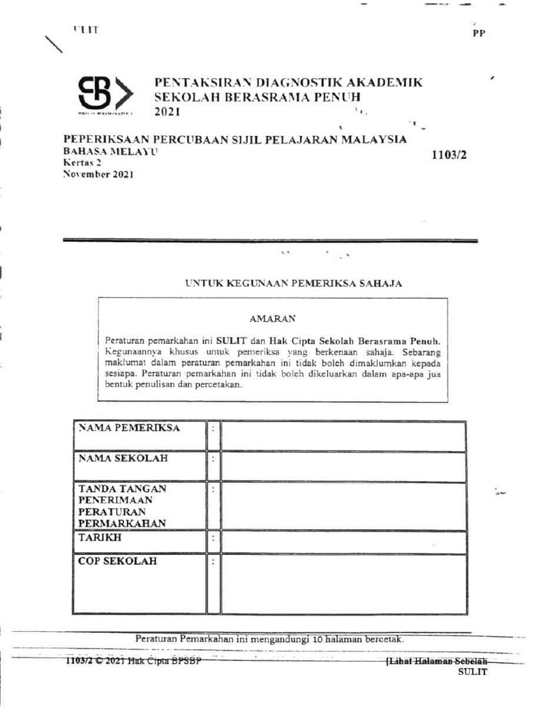 Skema Trial BM SBP K2 2021 | PDF