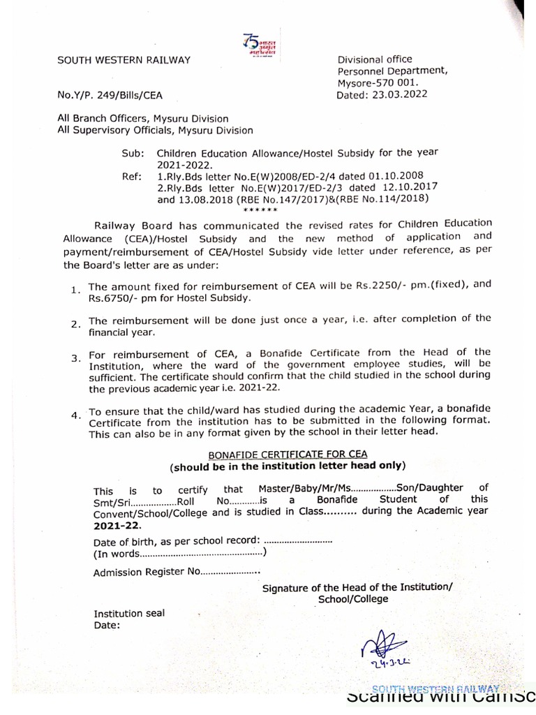 CEA Hostel Subsidy MYS PDF | PDF